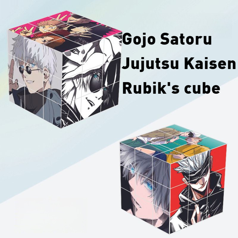 Gojo Satoru Jujutsu Kaisen Rubik's Cube third-order educational toys ...