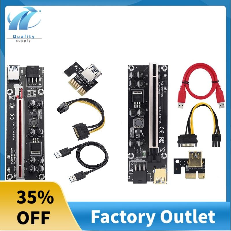 PCIE Riser 009S Plus Mining Super Version PCIE X16 PCI Express ...