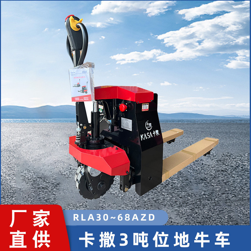 QM-6/New Electric Kasa3Ton Electric Ground Bull Construction Site Off ...