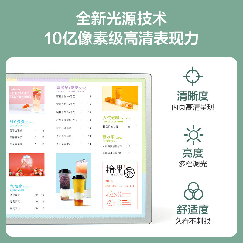 5ZWLED Illuminated Menu Display Board A3Milk Tea Shop Menu Board Bar ...