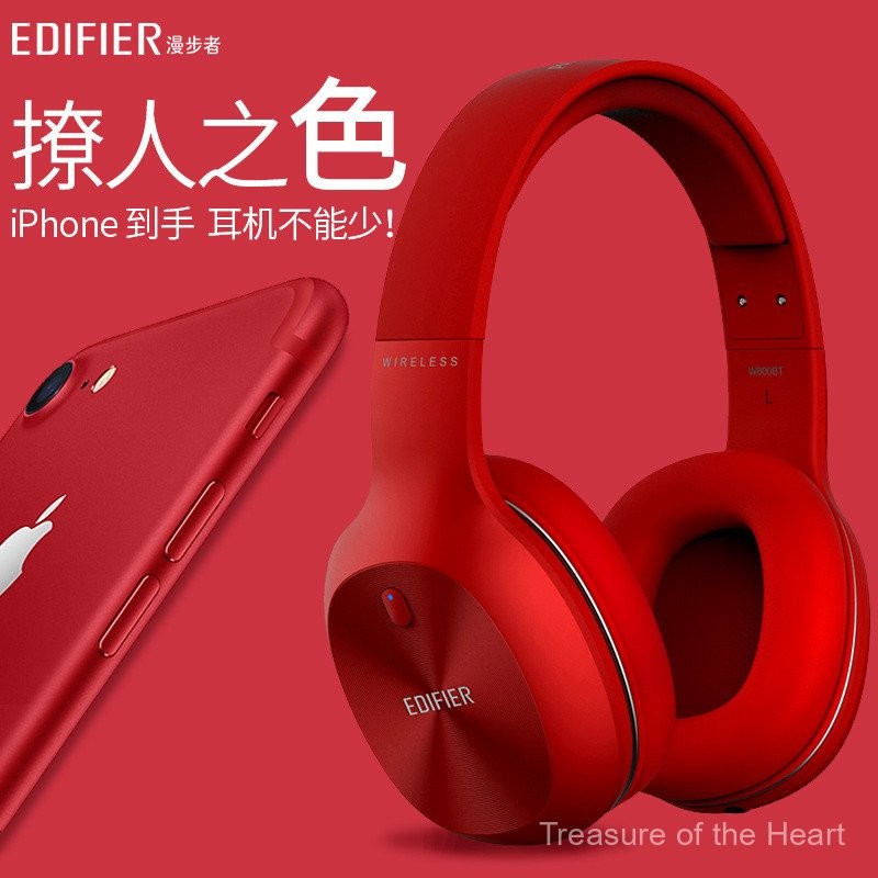 EDIFIER/Rambler W800BT PLUS Wireless Bluetooth Headphones Over-Ear with ...