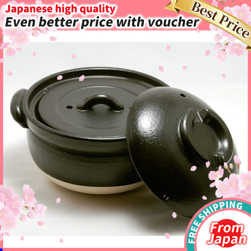 [Huahua Department Store] Fluffy rice pot, double lid, 2 cups, Banko ...