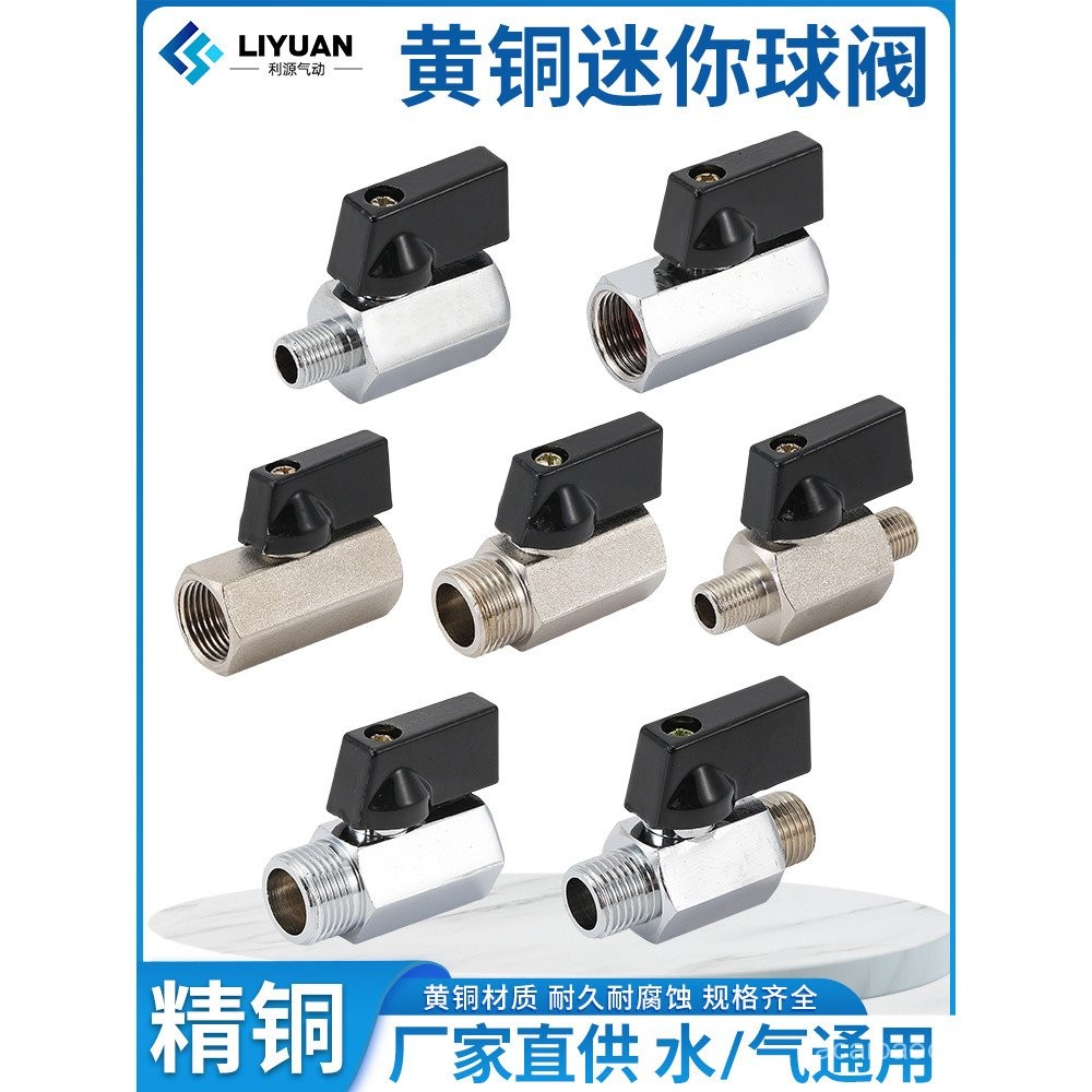 Pneumatic Mini Small Ball Valve2Points3Points4Internal and External ...