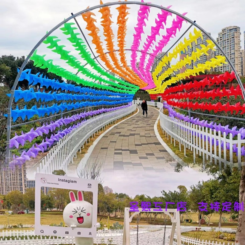 Wedding Iron Art Outdoor Windmill Arch Corridor x Pergola Heart Garden ...