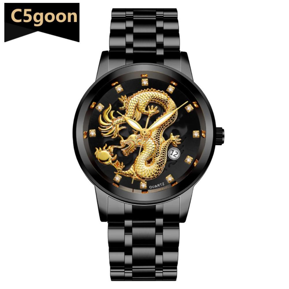 C5GOON 1Pc Men Fashion 3D Gold Dragon Calendar Watch Set Men Quartz ...