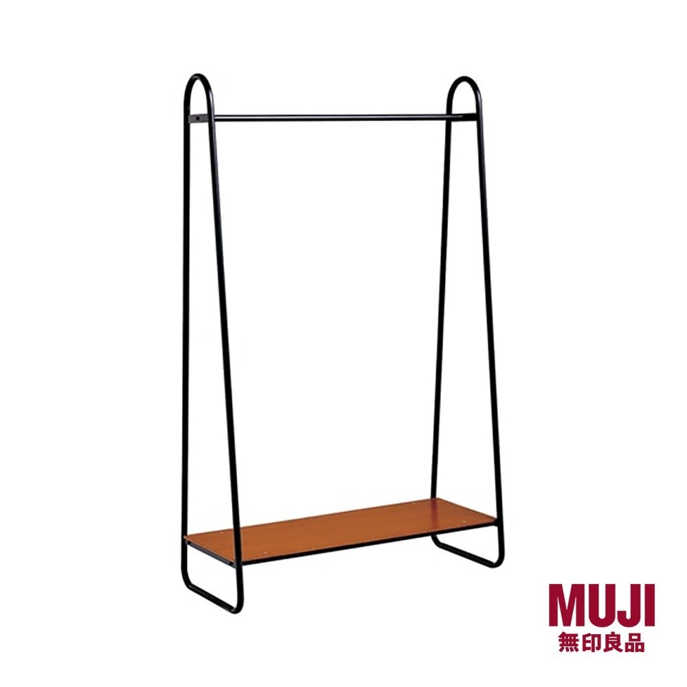 MUJI Paul Hanger Stand | Shopee Singapore