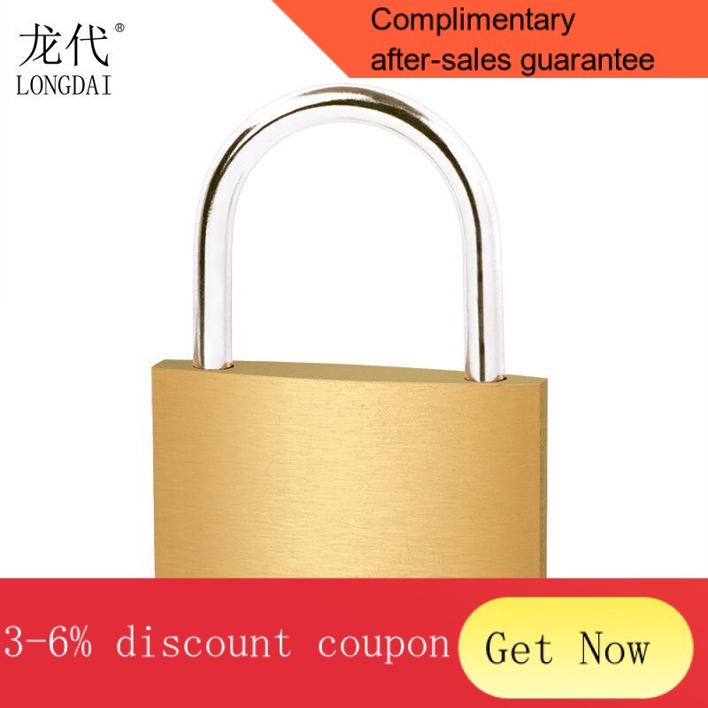 YQ53 Dragon Generation Brass Padlock Thin Outdoor Waterproof Anti-Rust ...