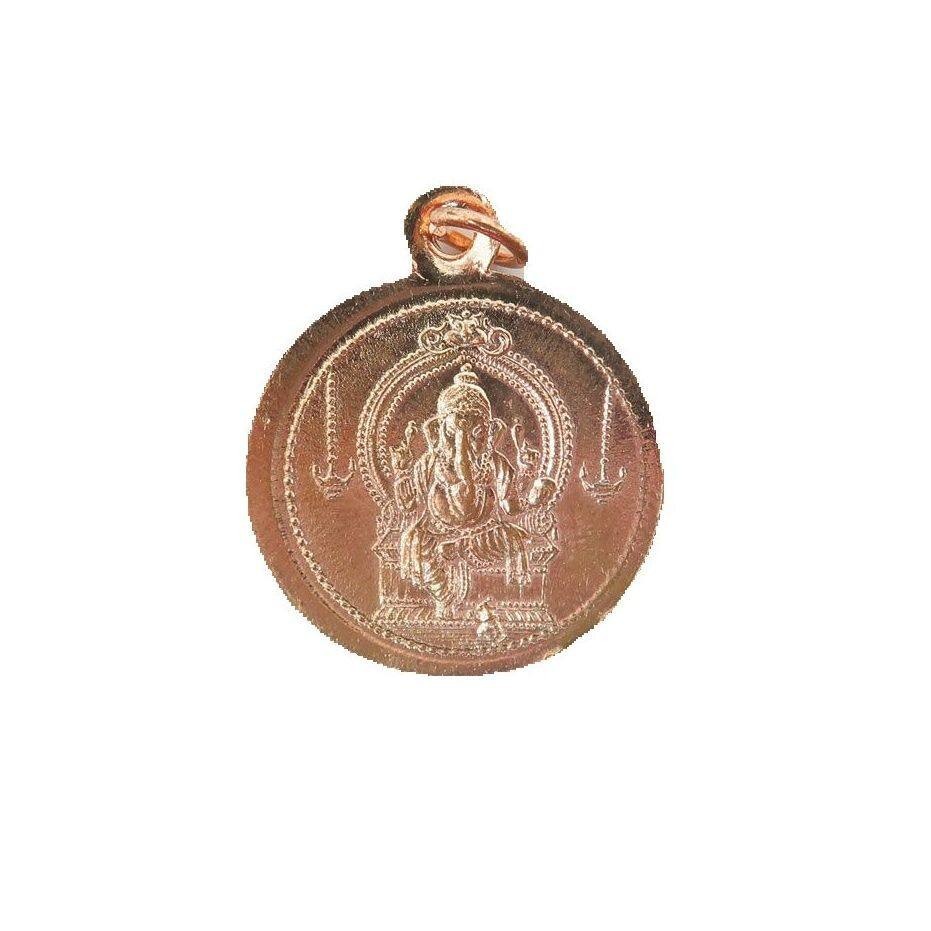 Energized God Ganesha & Murugan Copper Locket Yantra ( 1 Inch ) Indian ...