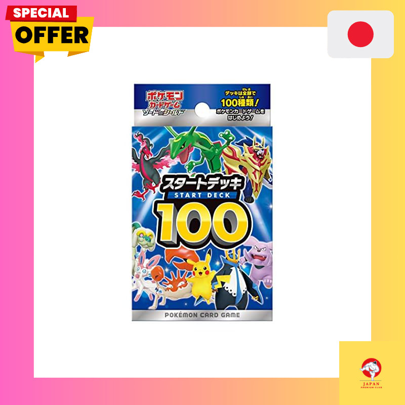 Pokémon Trading Card Game Sword & Shield Start Deck 100 | Shopee Singapore