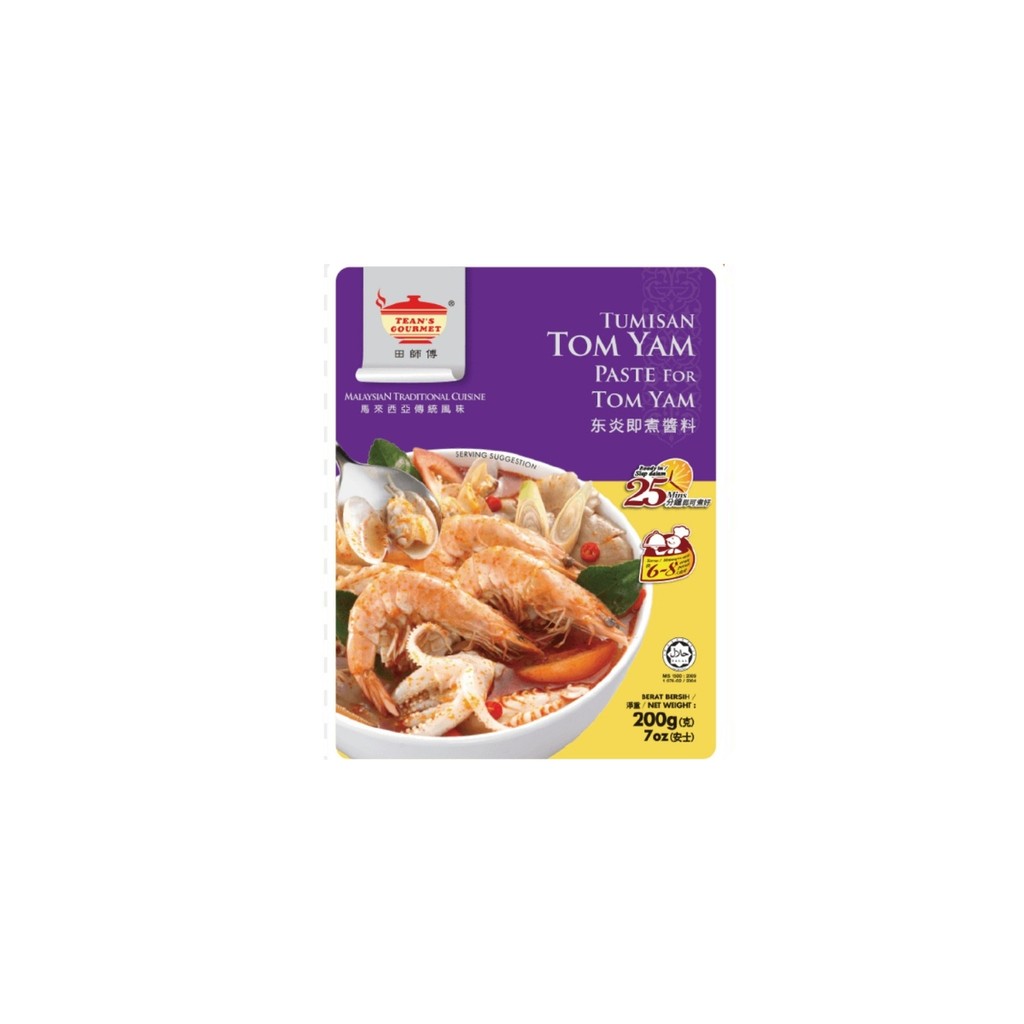 TEAN'S GOURMET TOM YAM PASTE 200G | Shopee Singapore
