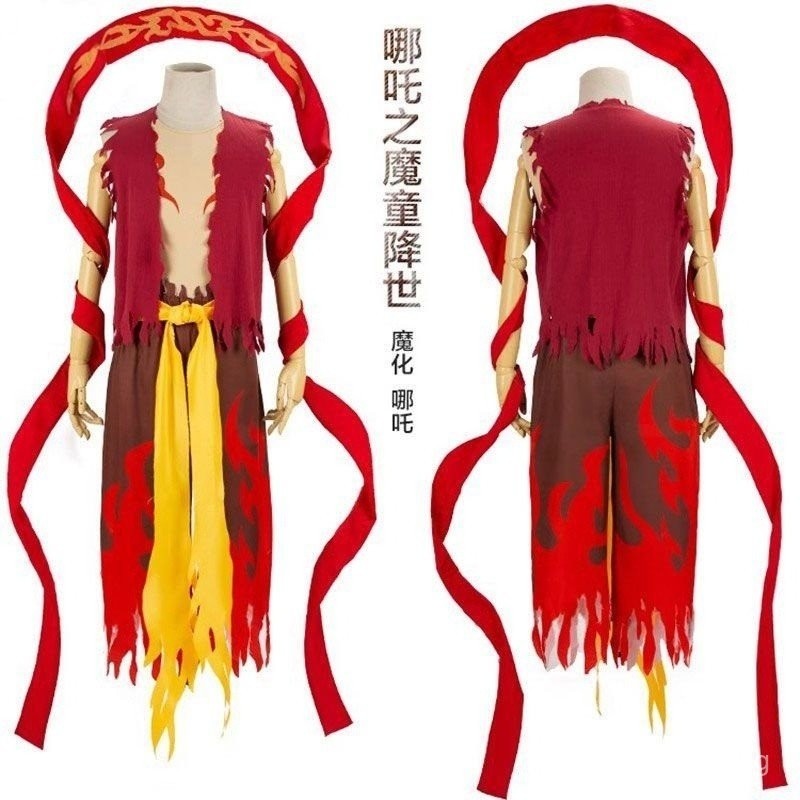 Nezha: The Mythical Child Who Stirred the Sea cos Nezha Ao Bing Costume ...