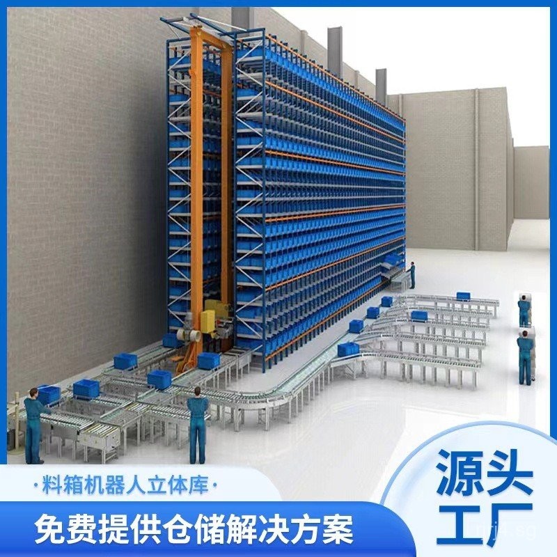 agv Pallet Picking Robot Automated Pallet Racking System Intelligent ...