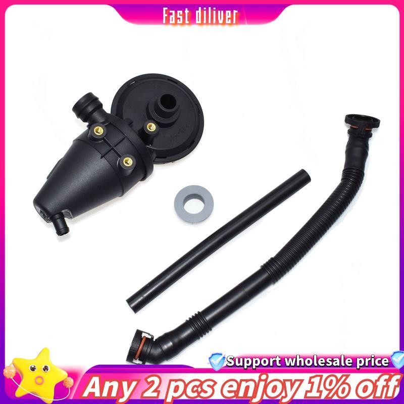 JR-Crankcase Oil Separator PCV Vent Valve Kit Breather Hose Parts for ...