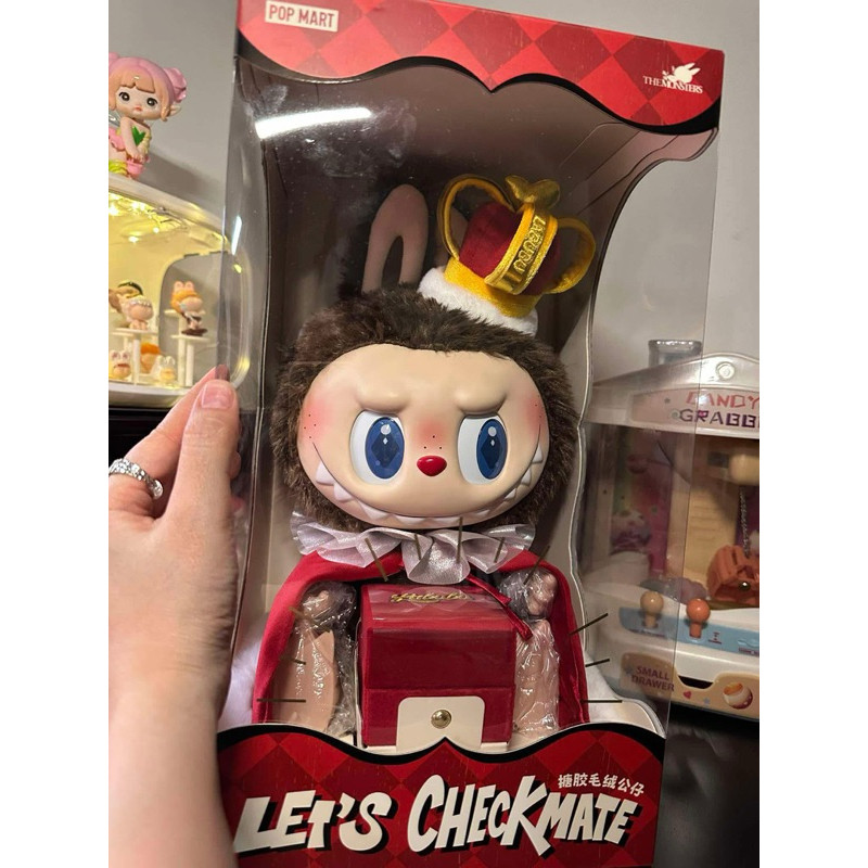 [SG Stock] Labubu The Monster King & Queen Let's Checkmate | Shopee ...