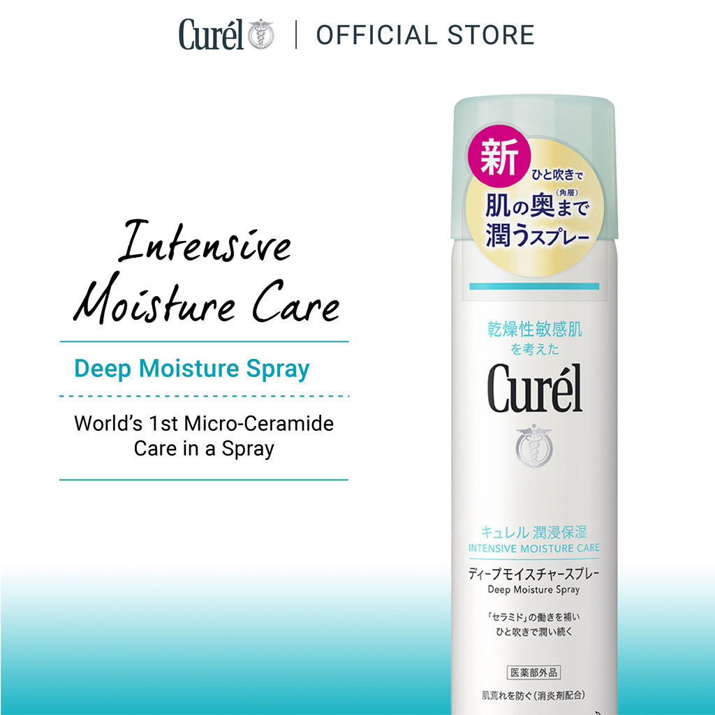 Curel Intensive Moisture Care Deep Moisture Spray 150G | Shopee Singapore