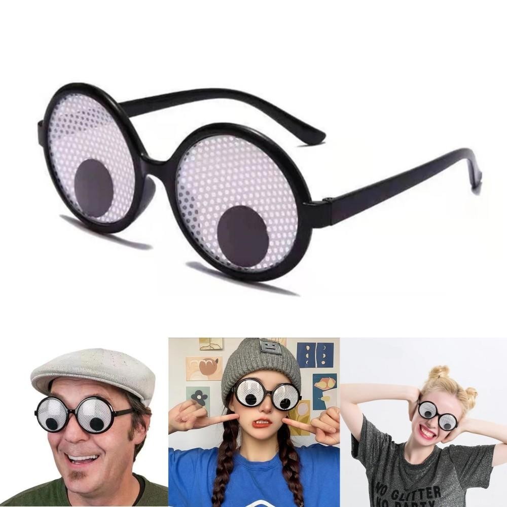 Googly Eyes Glasses Halloween Funny Shaking Costume Eyes Glass Novelty ...