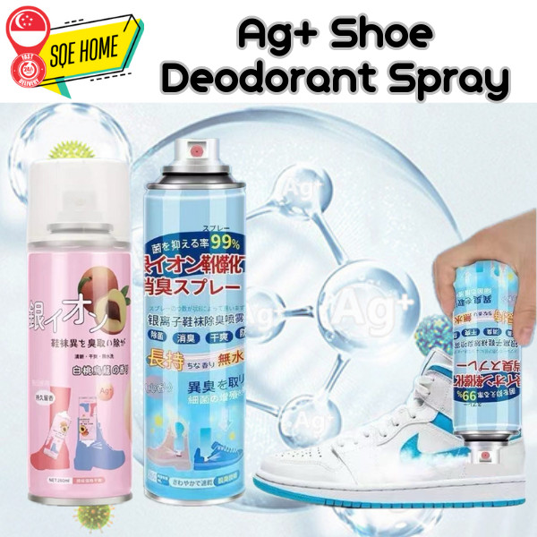 🇸🇬SG Stock🇸🇬 Japan Ag+ Shoe Deodorant Spray Ankle Sock Sneakers Cabinet ...