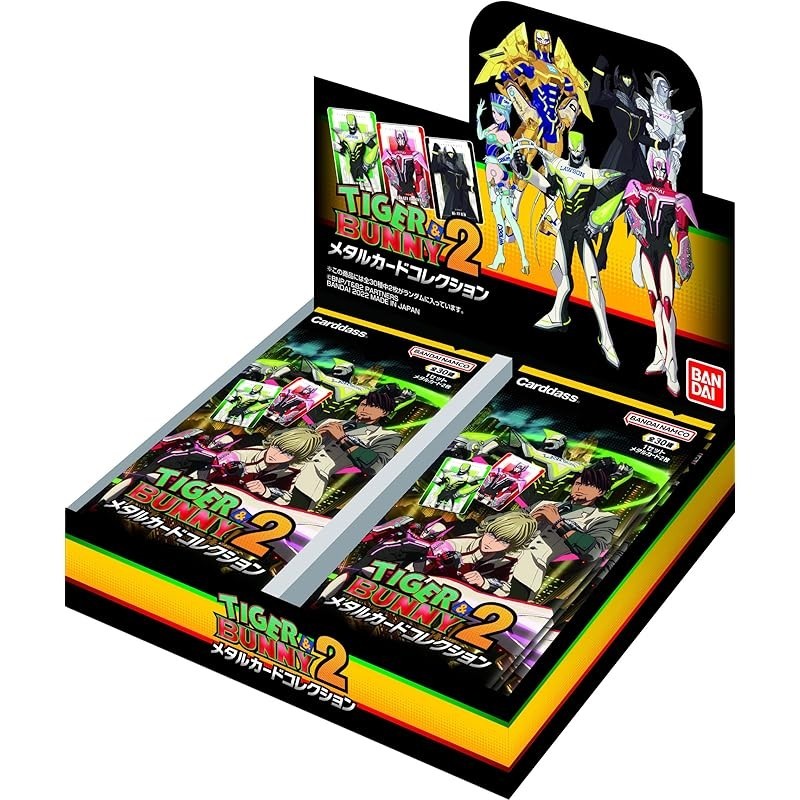 BANDAI TIGER & BUNNY 2 Metal Card Collection (BOX) | Shopee Singapore