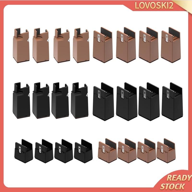 [Lovoski2] 4Pack Chair Leg Table Leg Extenders Furnishing Riser Leg for ...