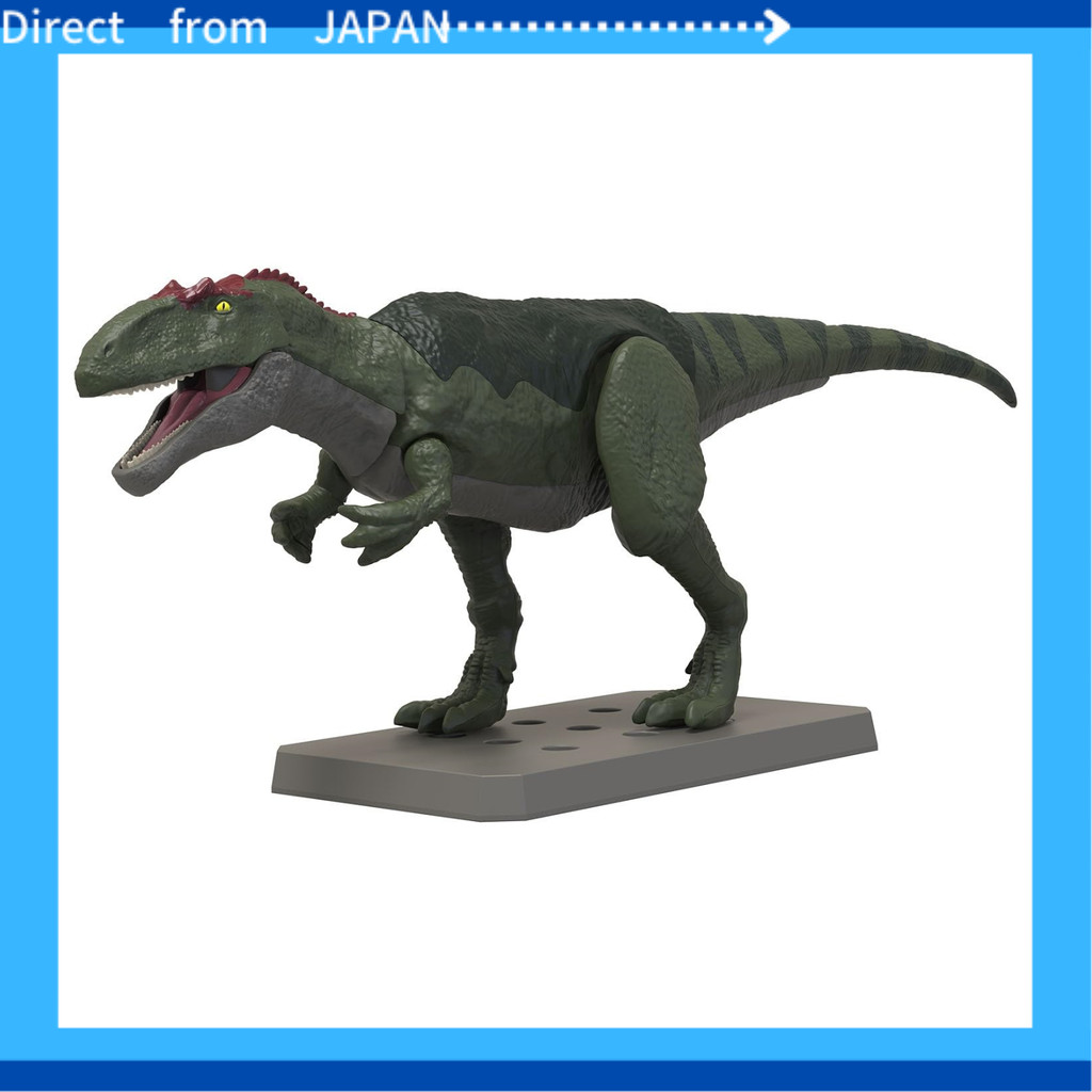 BANDAI SPIRITS Planosaurus Giganotosaurus color-coded plastic model ...