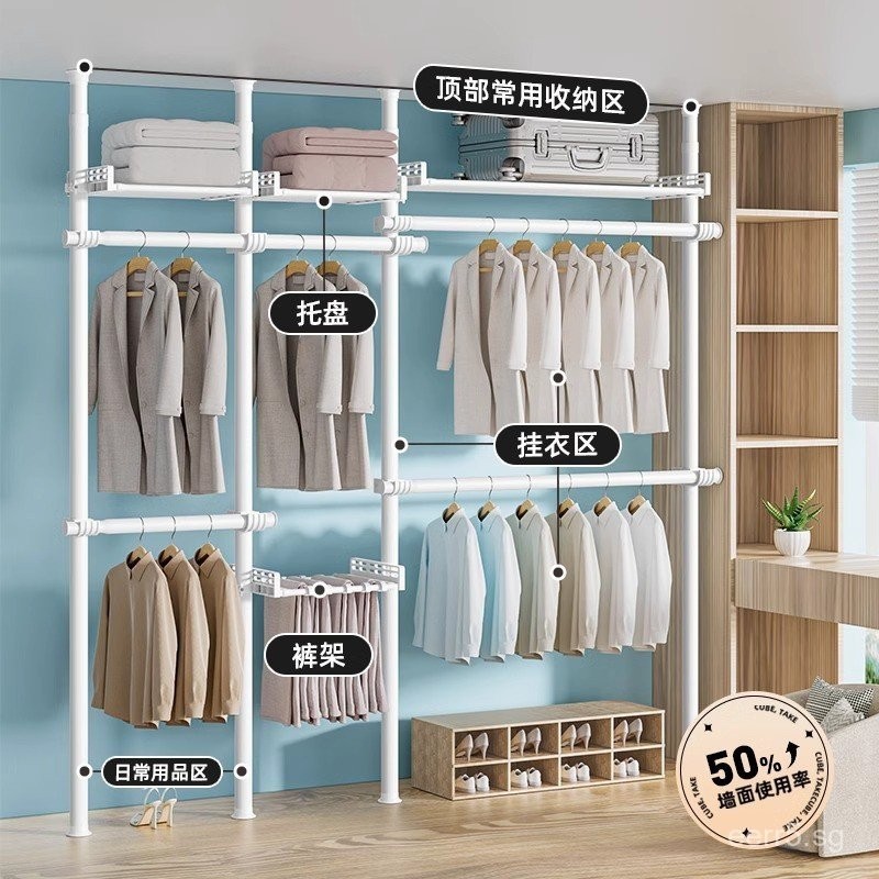 Freestanding Clothes Rack Bedroom Assembly Simple Wardrobe Home No ...