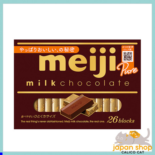 [Direct from JAPAN] Meiji Milk Chocolate BOX 120g | Shopee Singapore