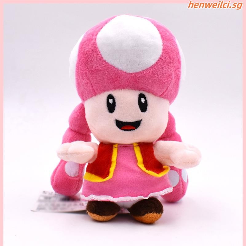 super mario Game Toad Toadette Plush Stuffed Dolls Yoshi's Egg Flowers ...