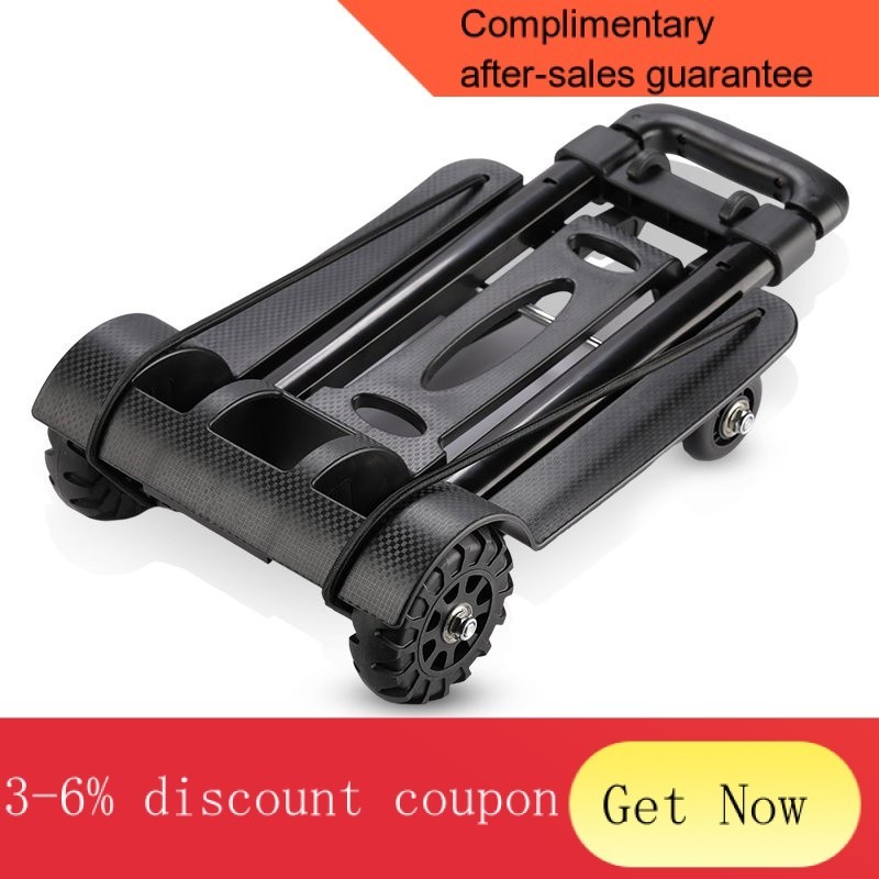 YQ55 Tiger-Type Leap Hand Buggy Folding Trolley Lever Car Portable Cart ...