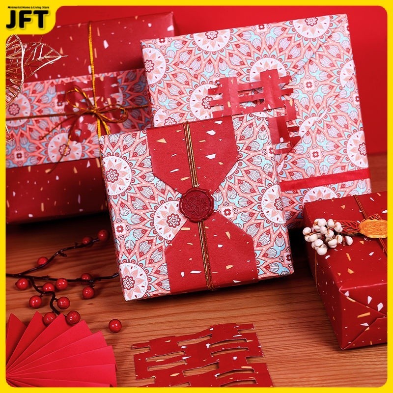 Gift Wrapping Paper Chinese Style Festive Red Wrapping Paper Parkshin ...