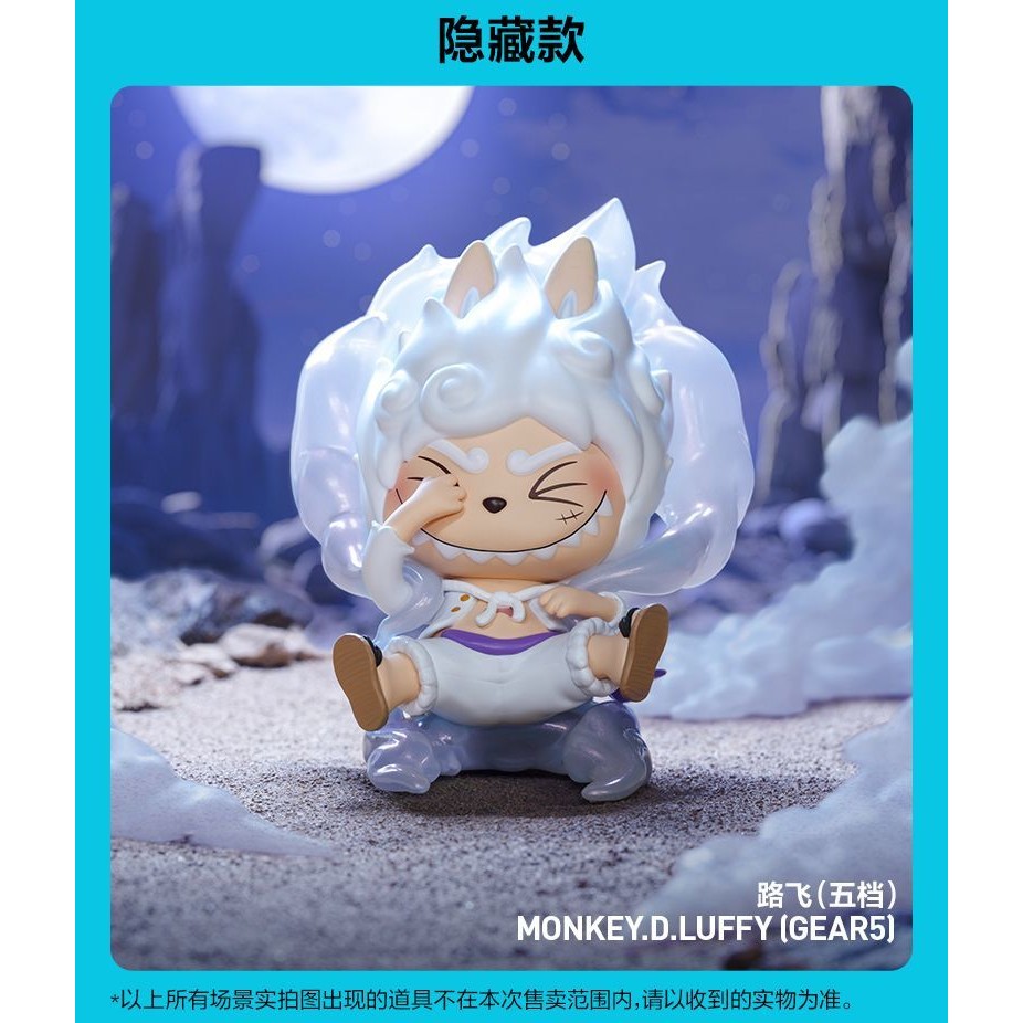 【secret 】Popmart THE MONSTERS x One Piece Series Figure LABUBU Mystery ...