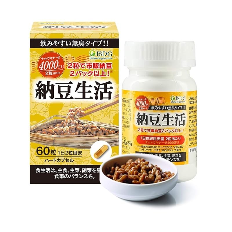 ISDG Natto Life Nattokinase 4000FU Nattokinase Natto Bacterial Culture ...