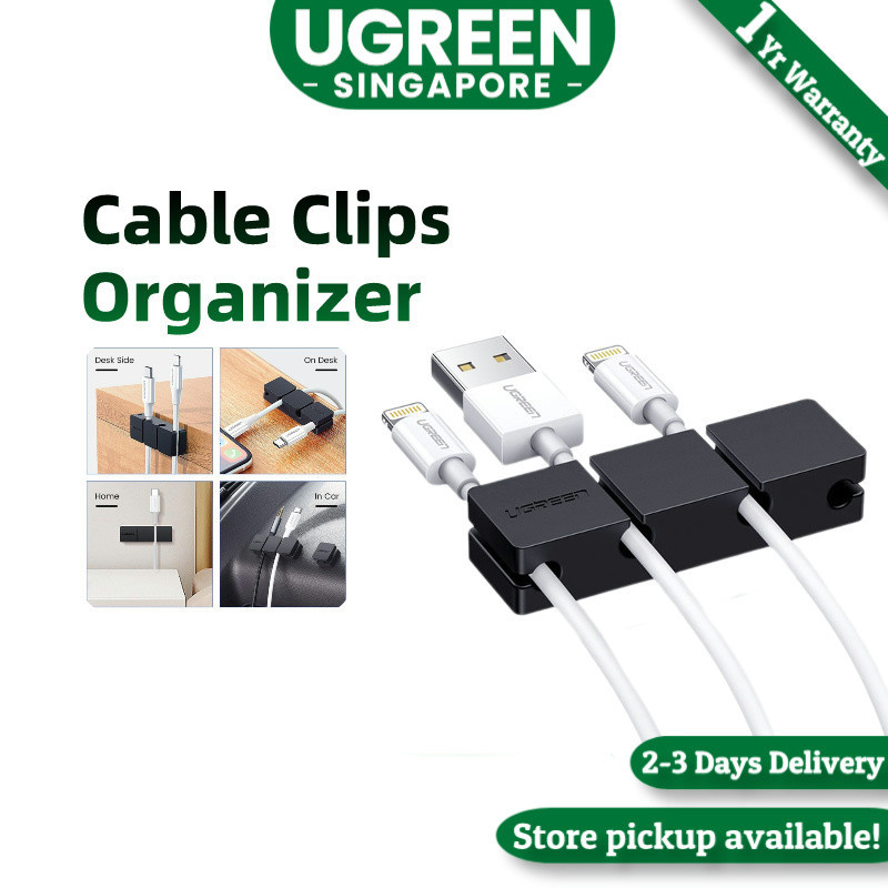 UGREEN Cable Clips Organizer Silicone USB Cable Winder Flexible Cable ...
