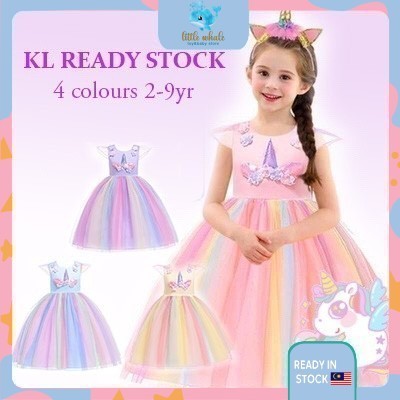 Colorful Rainbow Unicorn & Floral Princess Dress for Party Wedding ...