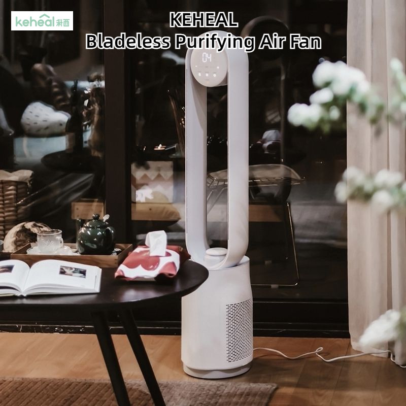 Keheal Leafless Electric Fan A4 Air Purification Circulation Fan ...
