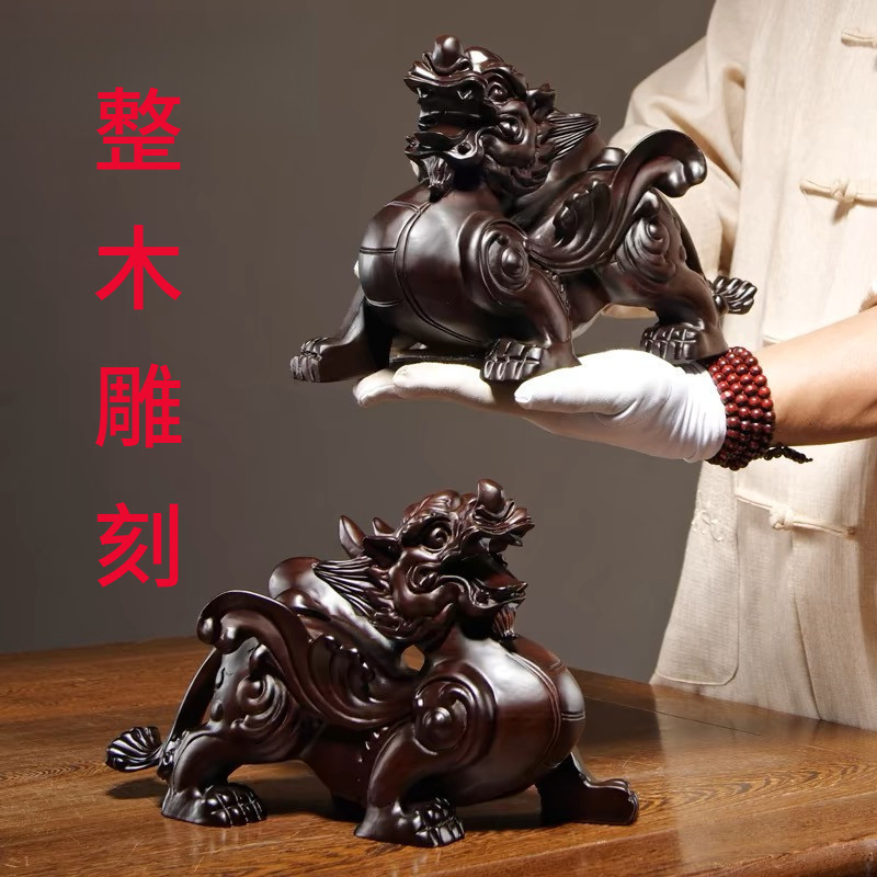 [Whole Wood Carving]木雕貔貅 A Pair of Ebony Wood Carving Pixiu Ornaments ...
