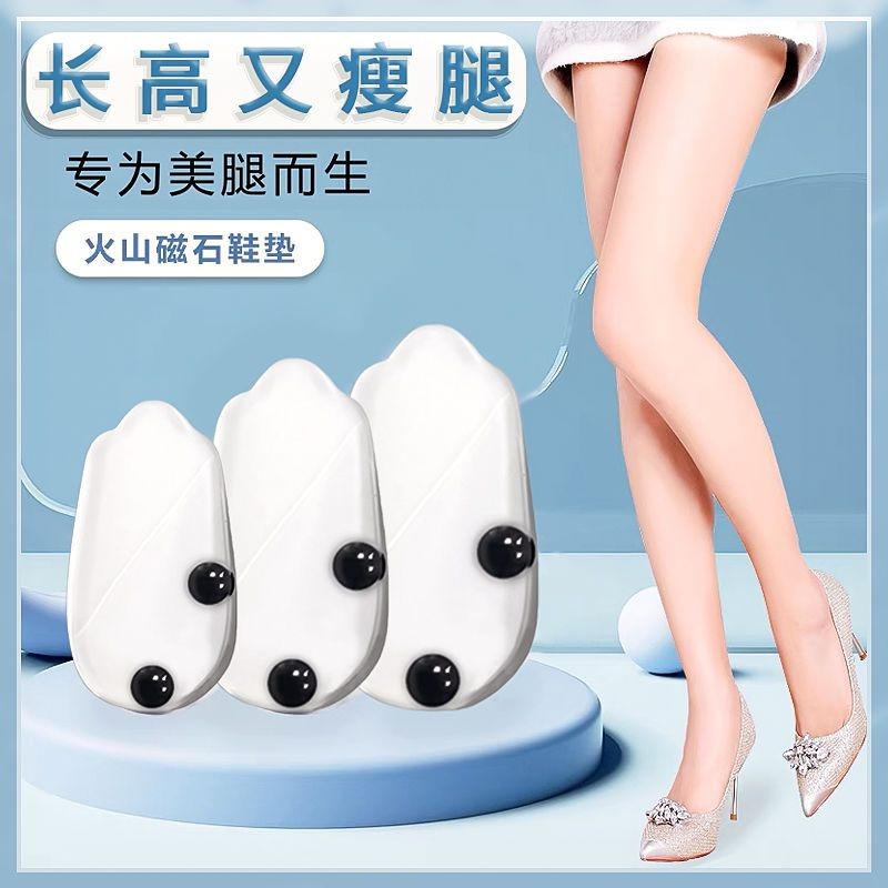 Calf Muscle Valgus Correction o-Shaped Leg Insole x o-Shaped Loop Leg x ...