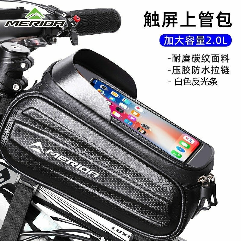 Merida Hard Shell Mountain Bike Bag Front Frame Bag Top Tube Head Bag ...