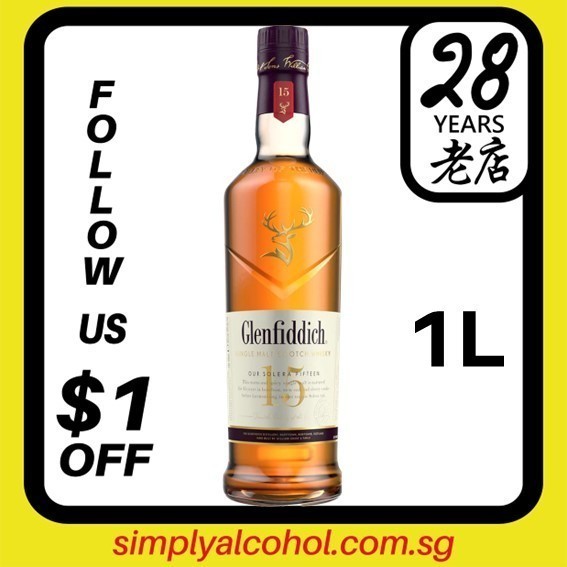 1L Glenfiddich 15 Years Solera VAT Single Malt Whisky 1 Liter w Gift ...