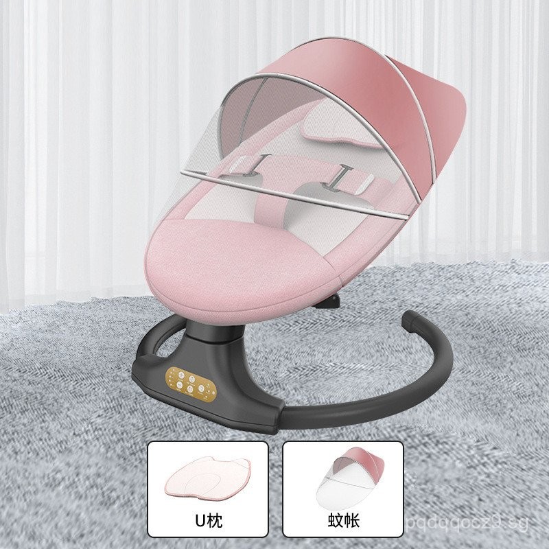 Baby Electric Rocking Chair Comfort Chair Rocking Chair for Newborns K ...