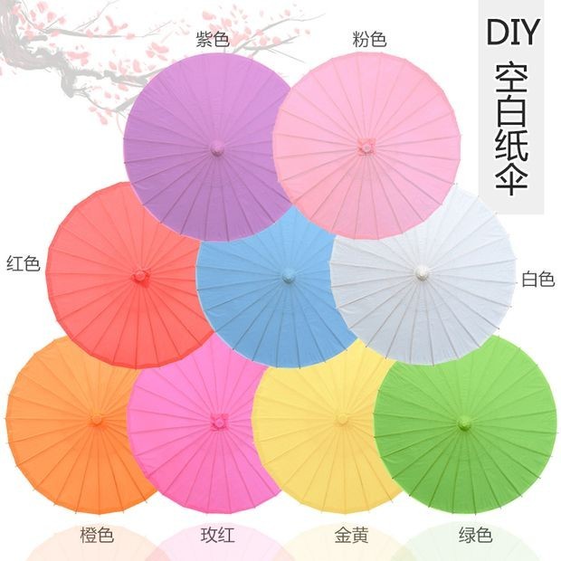 Oil Paper Umbrella Blank Small Paper Umbrella Oil Paper Umbrella ...