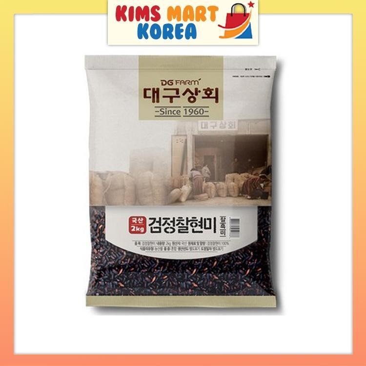 Daegu Korean Black Glutinous Brown Rice 100% Korean Best Selling Food ...