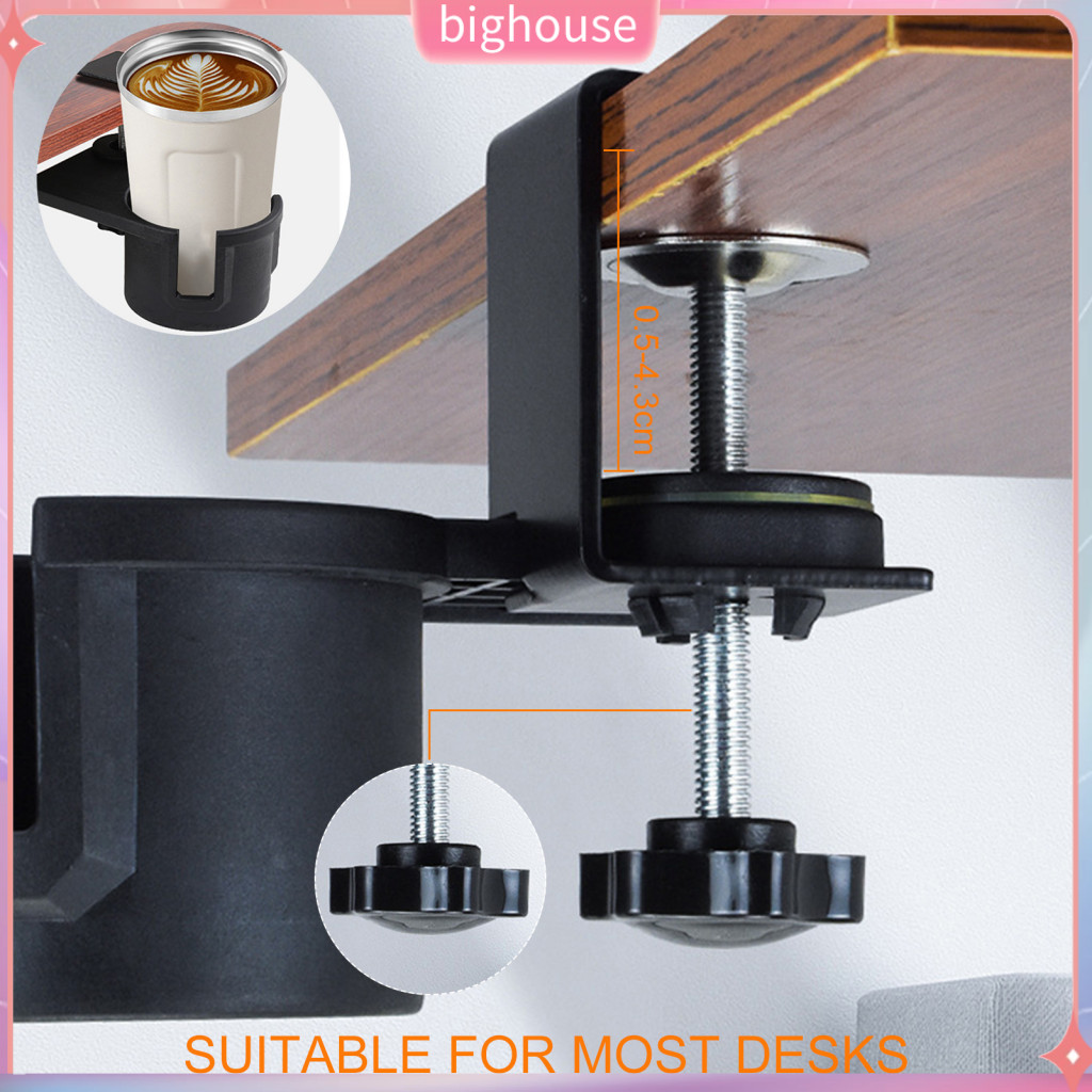 under Desk Cup Storage Rack Desk Cup Holder Clip 360 Degree Rotating ...