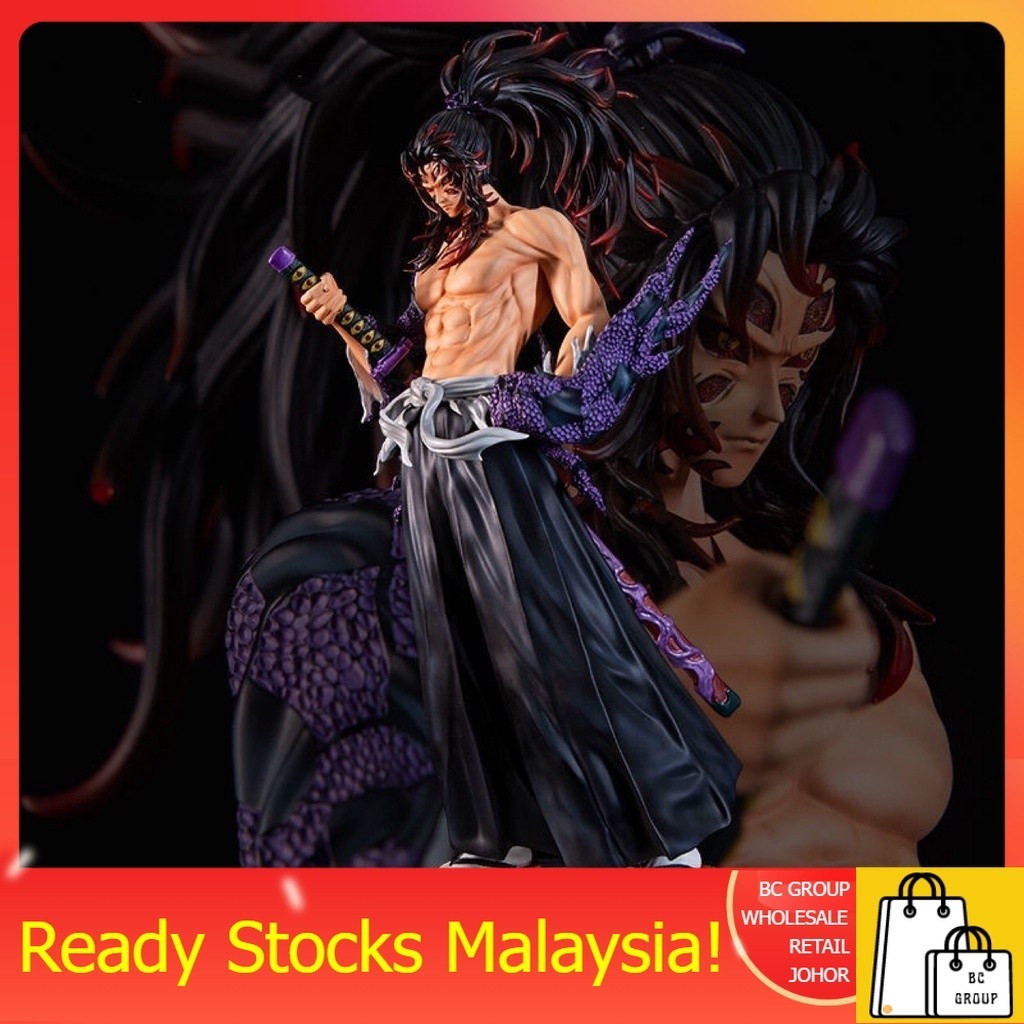 32CM Demon Slayer Kokushibo Upper Rank No1 Figure Toys 鬼灭 模型 | Shopee ...