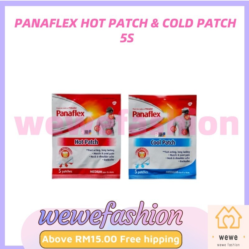 Panaflex Hot /Cool patch (8x6cm) | Shopee Singapore