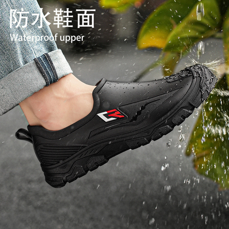 Rainy season rain shoes waterproof thickened men's and women's non-slip ...