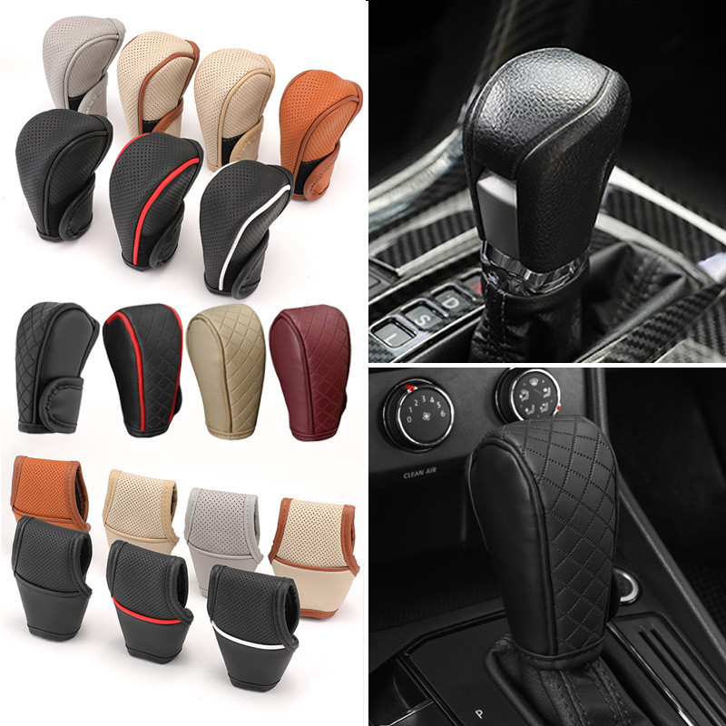 Universal Auto Gear Sticks Cover Shell Car Protective Shift Knob ...