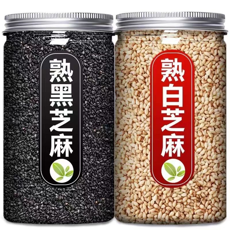 Black Sesame Roasted Sesame Wholesale Roasted White Sesame Premium ...
