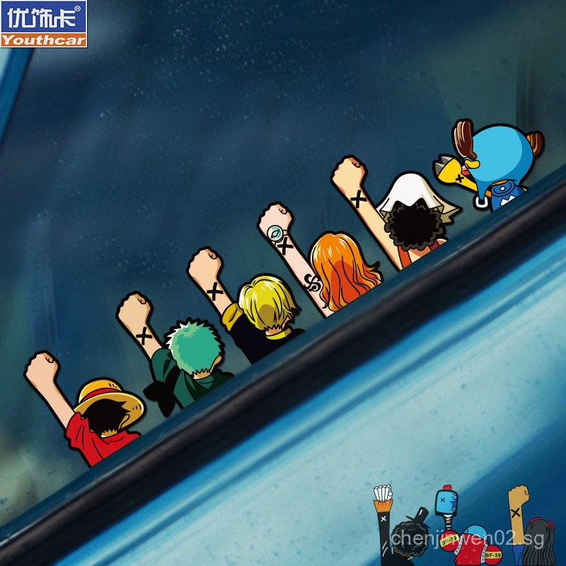 One Piece Luffy Chopper Sticker Straw Hat Sauron Electric Car Side Door ...