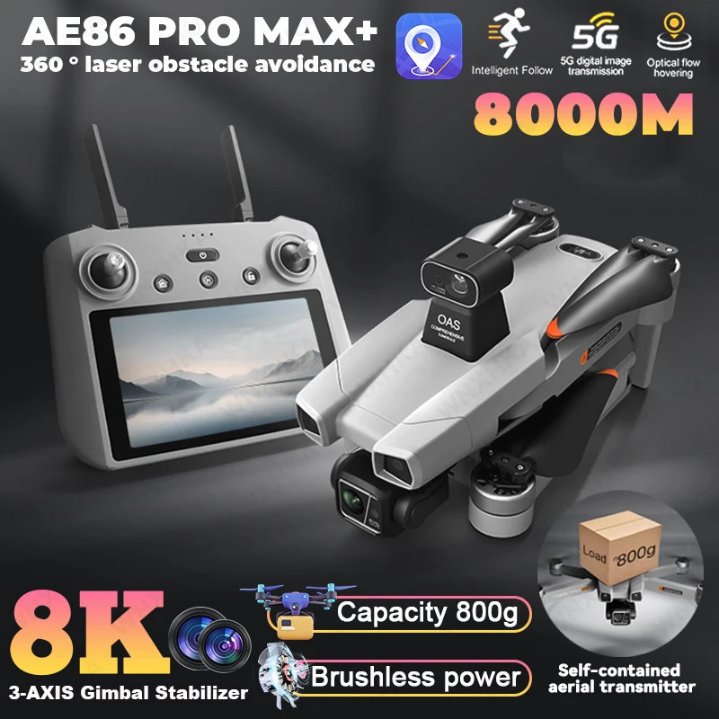 500g carrying capacity Big Drone】AE86 PRO MAX+ Professional GPS Drone ...
