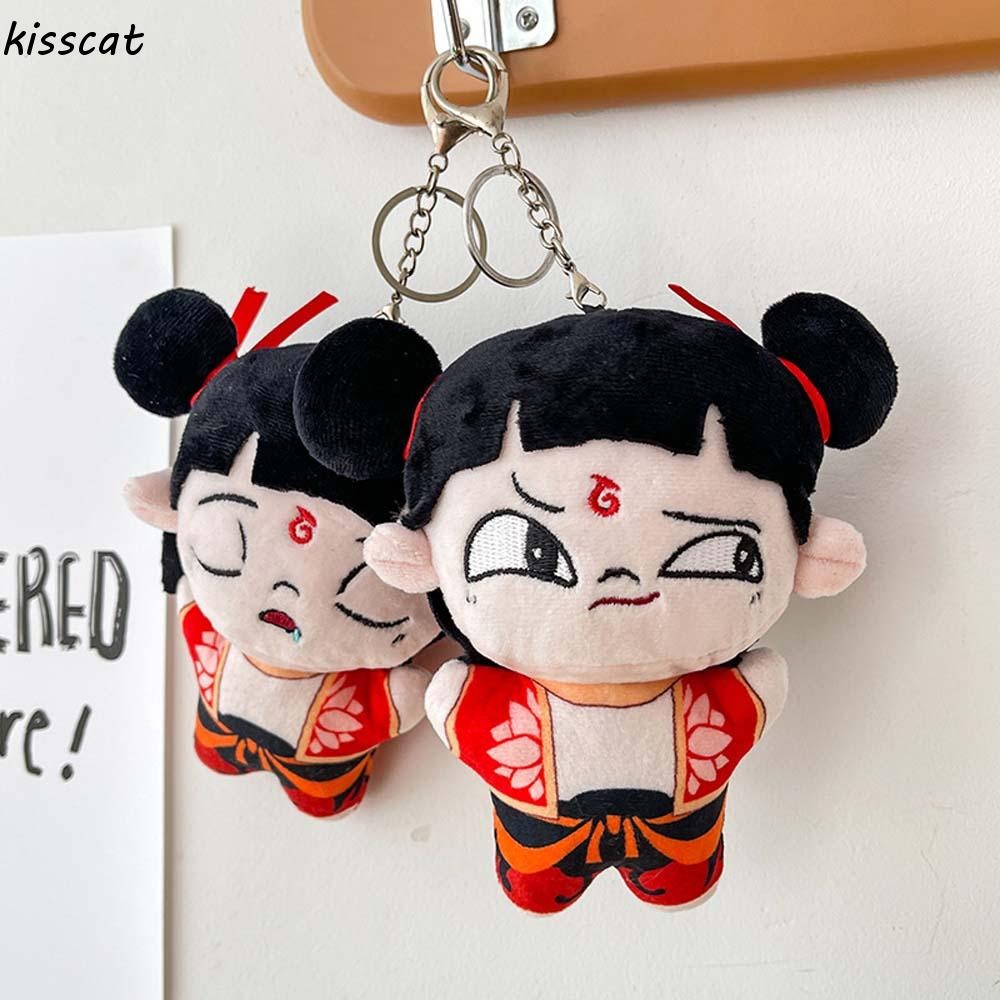 KISSCAT Ne Zha 2 Plush Keychain, Q-Version Collectible NeZha2 Character ...
